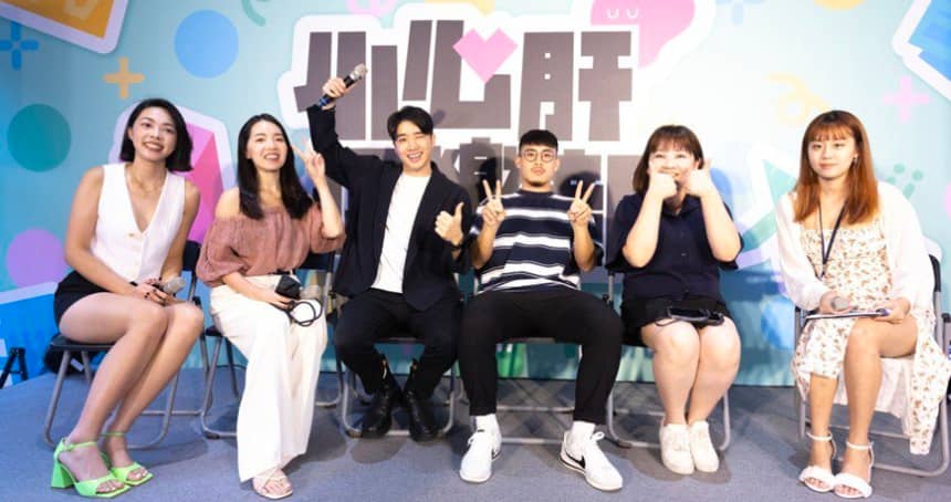 Omi - Date & Meet Friends